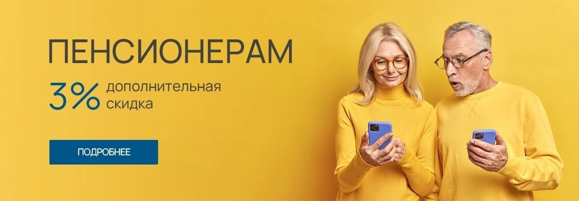 Матрасы - купить недорого в Москве | Официальный интернет-магазин Armos ...